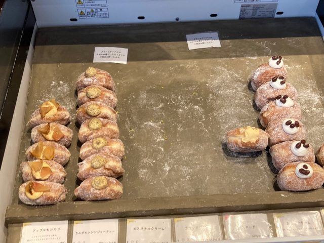 【表参道】話題の生ドーナツが買える！ドーナツ専門店「アイムドーナツ？（I’m donut ?）」 - harao.tokyo