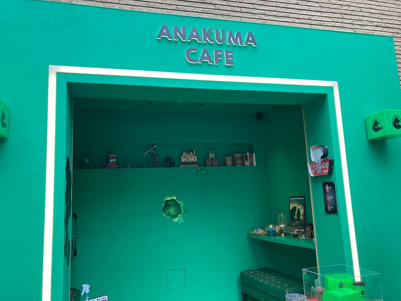 【原宿】新規オープン！クマの手でコーヒーを渡す「ANAKUMA CAFE（アナクマカフェ）」 - harao.tokyo