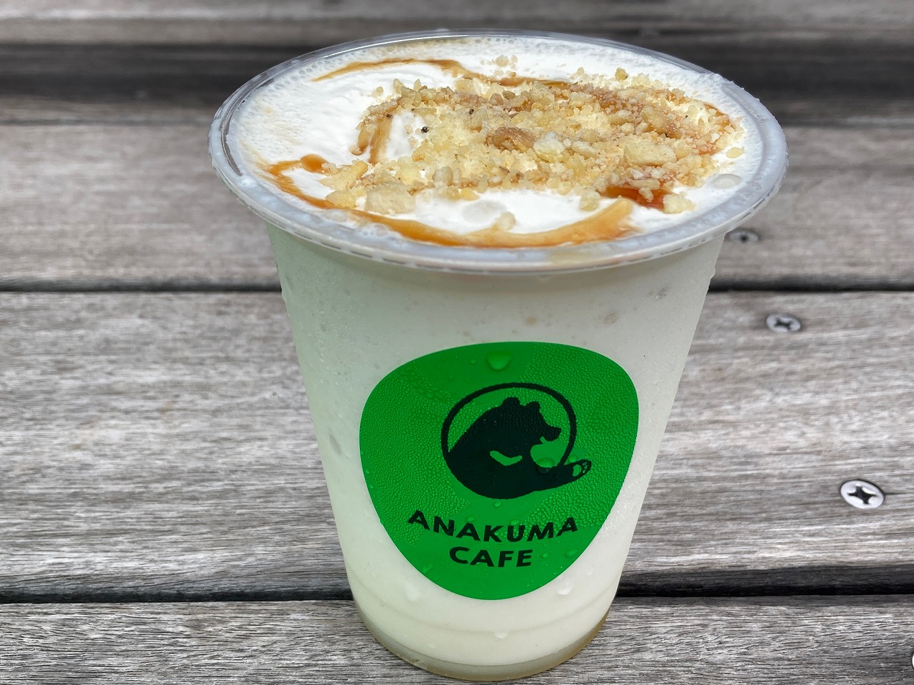 【原宿】新規オープン！クマの手でコーヒーを渡す「ANAKUMA CAFE（アナクマカフェ）」 - harao.tokyo