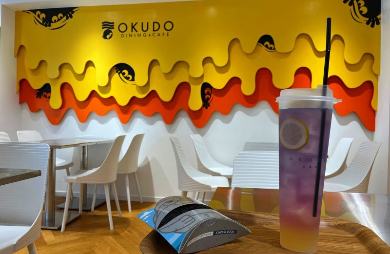 【原宿】韓国のトレンドグルメが楽しめる！OKUDO DINNING&CAFE （オクド ダイニング&カフェ） 新規オープン！ - harao ...