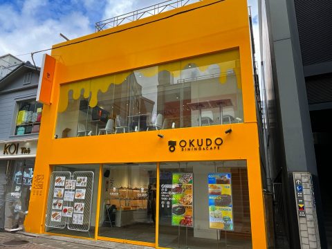 【原宿】韓国のトレンドグルメが楽しめる！OKUDO DINNING&CAFE （オクド ダイニング&カフェ） 新規オープン！ - harao ...
