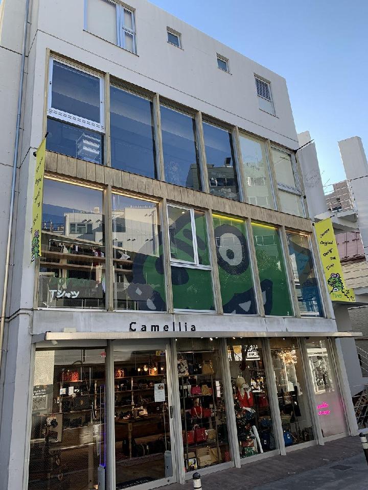 原宿moeビルの建物情報 明治神宮前 東京都渋谷区神宮前五丁目25 1