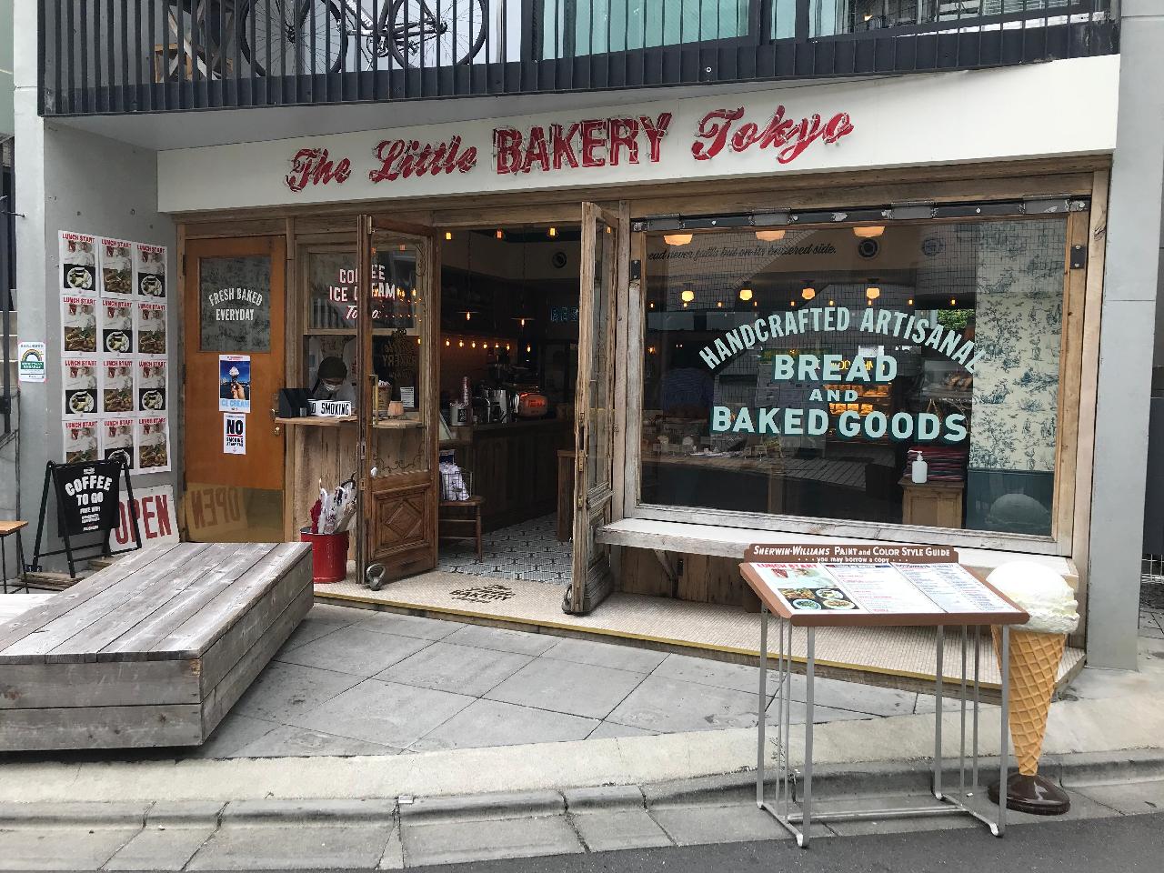 ザ リトル ベーカリー トーキョー （The Little BAKERY Tokyo）-原宿・表参道・青山 はらお