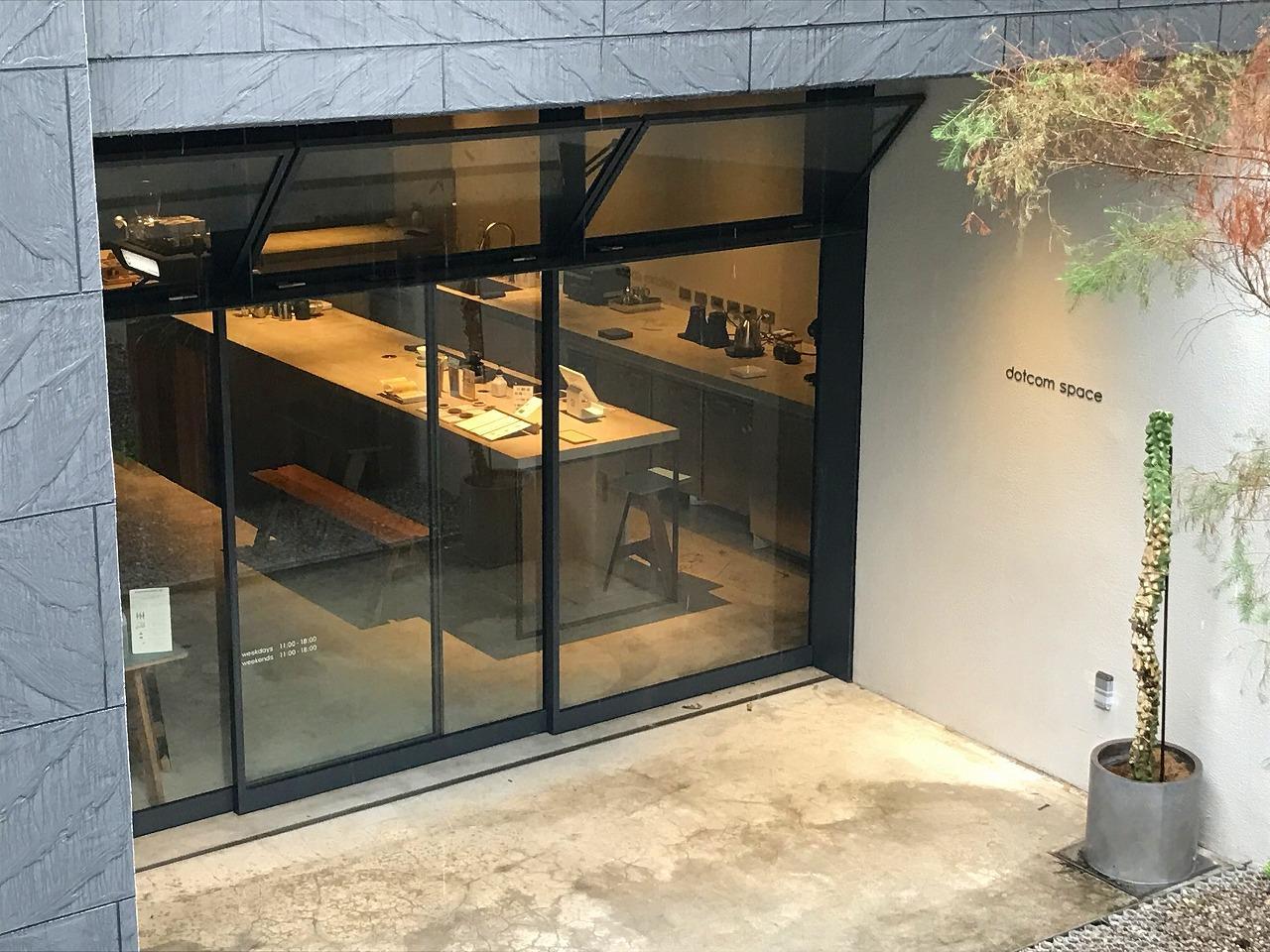 ドットコムスペース トーキョー （dotcom space Tokyo）-原宿・表参道・青山 はらお