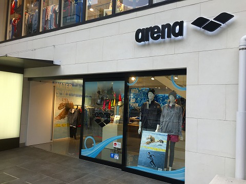 ARENA SHOP （アリーナショップ） 原宿店-原宿・表参道・青山 はらお